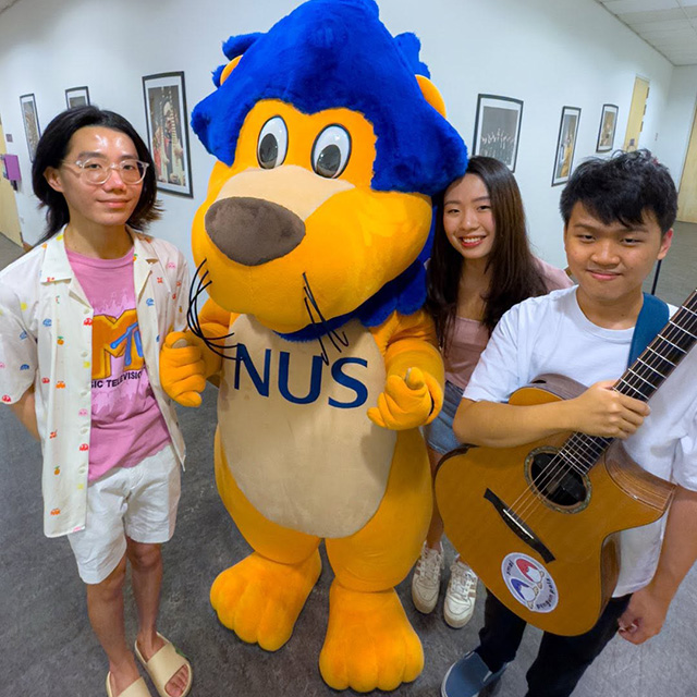 NUS - National University of Singapore